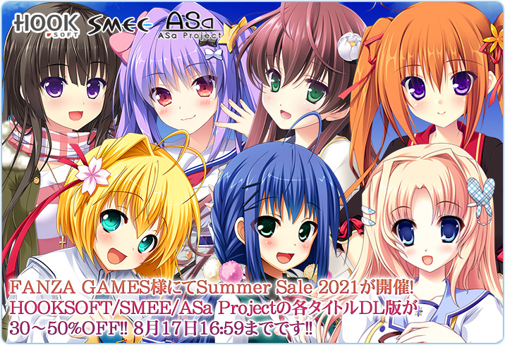 HOOKSOFT OFFICIAL WEB SITE | HOME