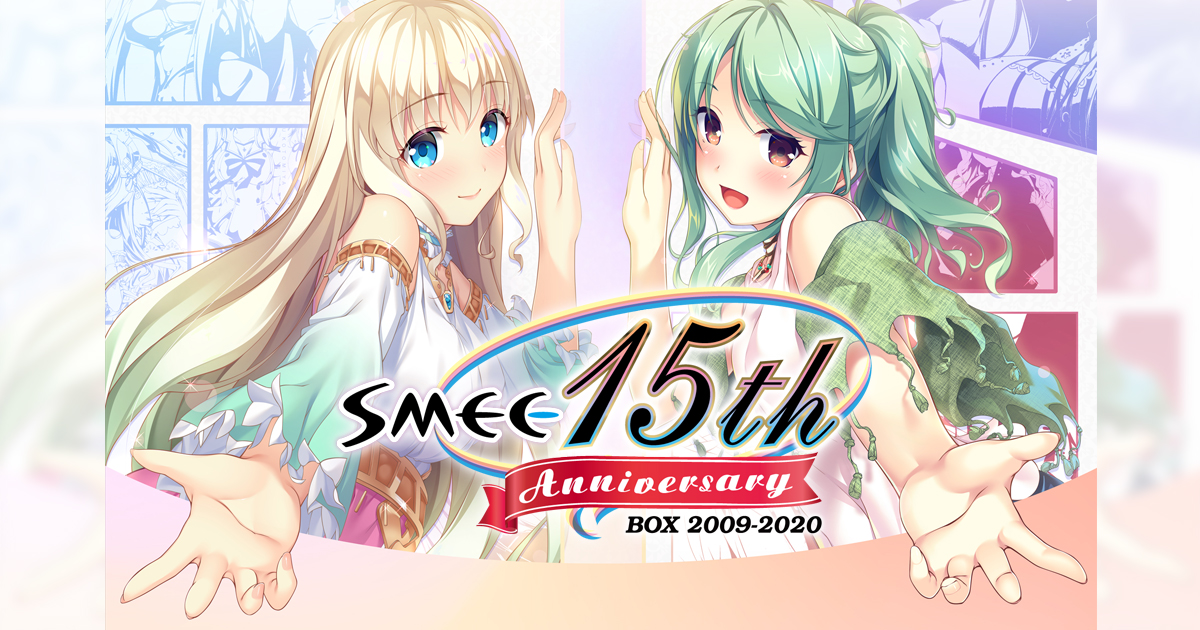 SMEE 15th Anniversary Box 2009-2020